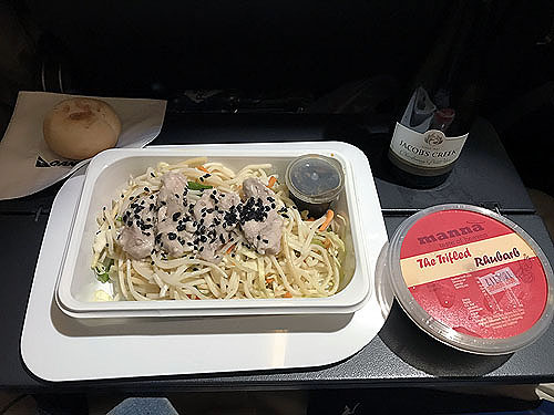 カンタス航空 メルボルン～成田 エコノミークラス | 機内食ドットコム～機上の晩餐【公式】